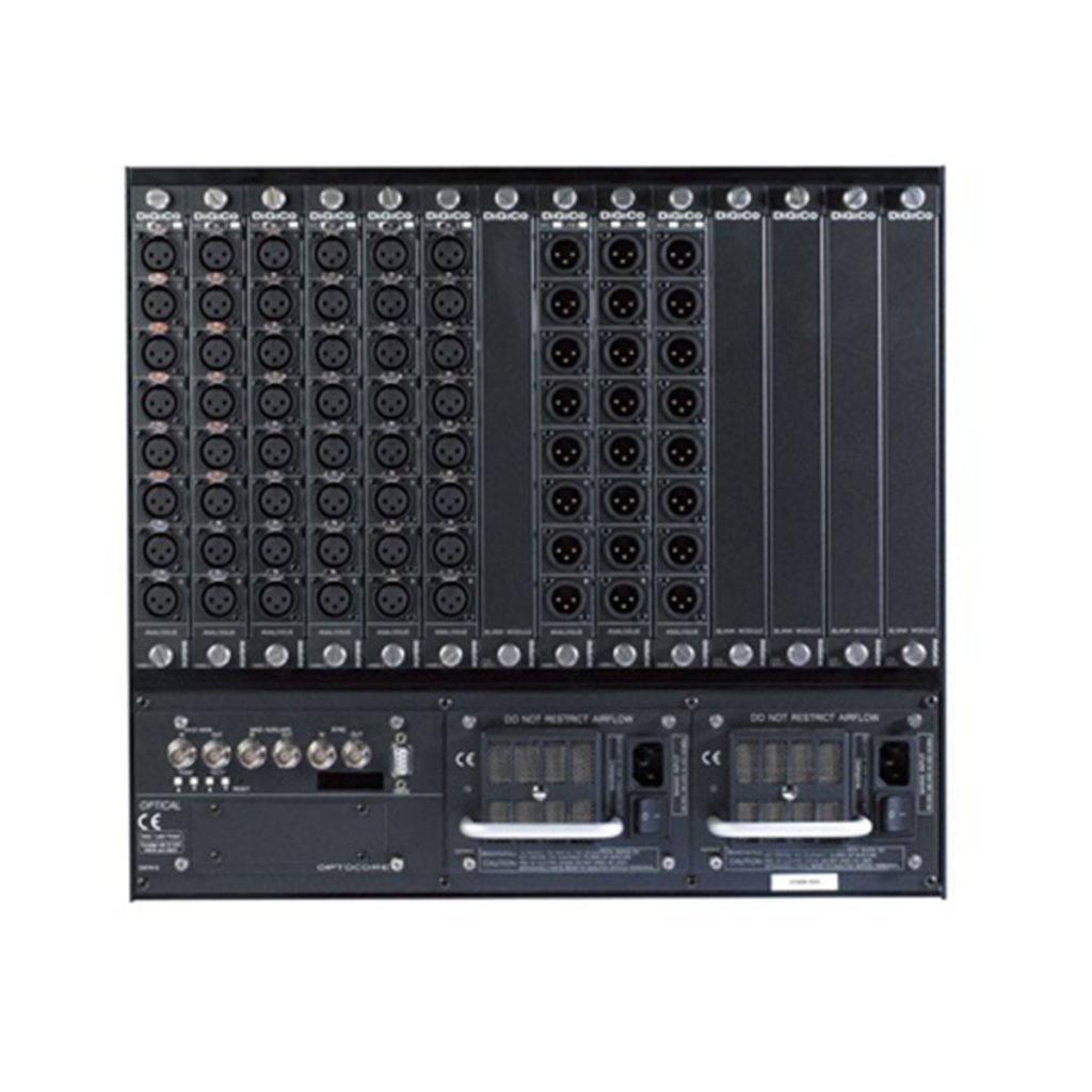 Alquiler de Digico Digirack